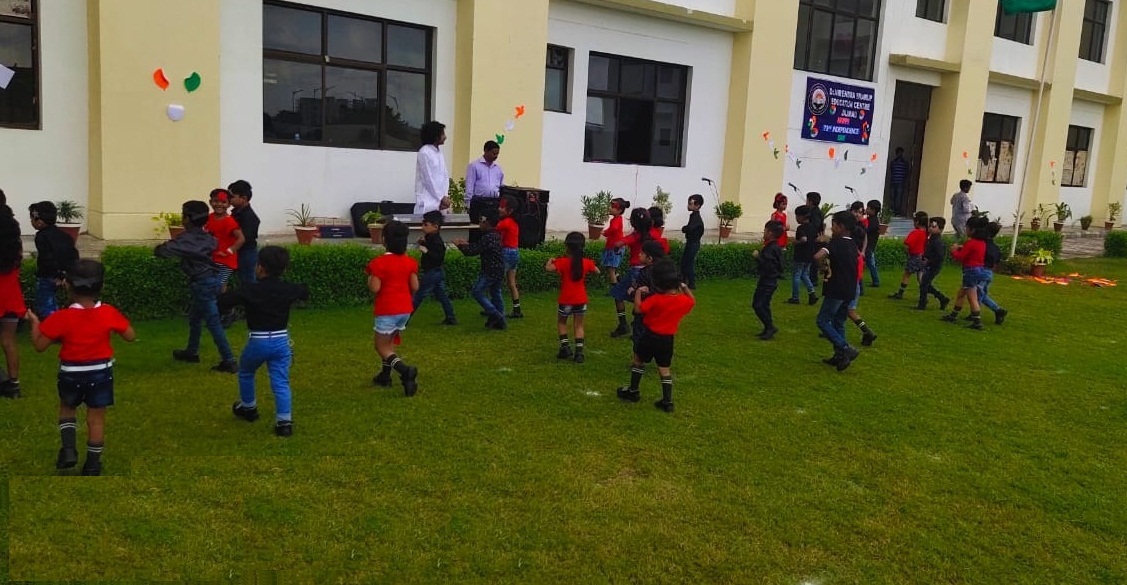 Dr. Virendra Swarup Education Centre, Jajmau, Kanpur